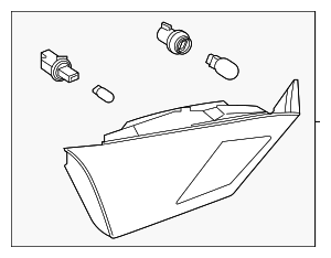 2019-2025 Nissan Altima Backup Lamp 26545-6CA0A | Jenkins Nissan Of ...