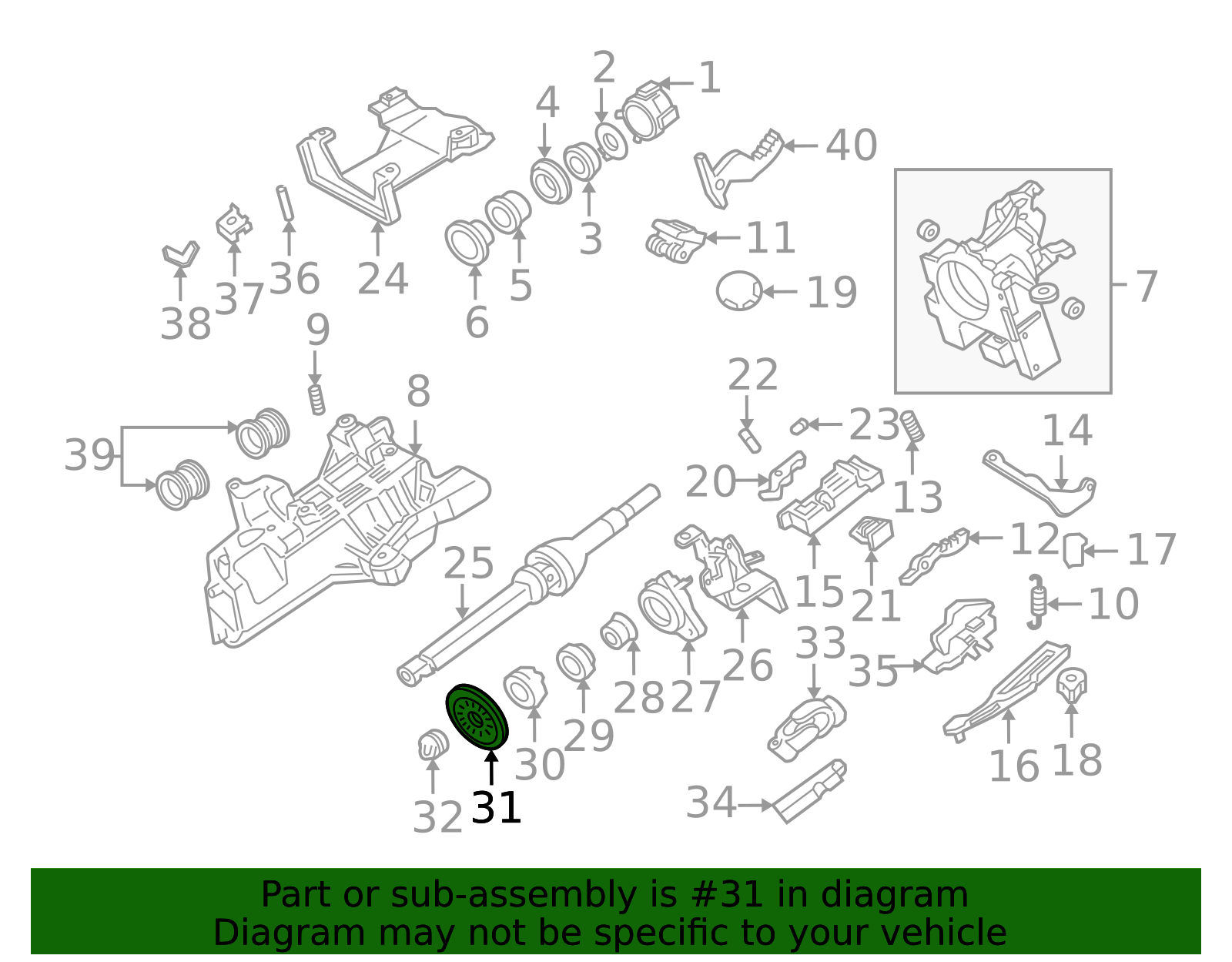 1990-2025 Ford | Steering Column Bearing Retaining Ring | FODZ-3C131-A ...