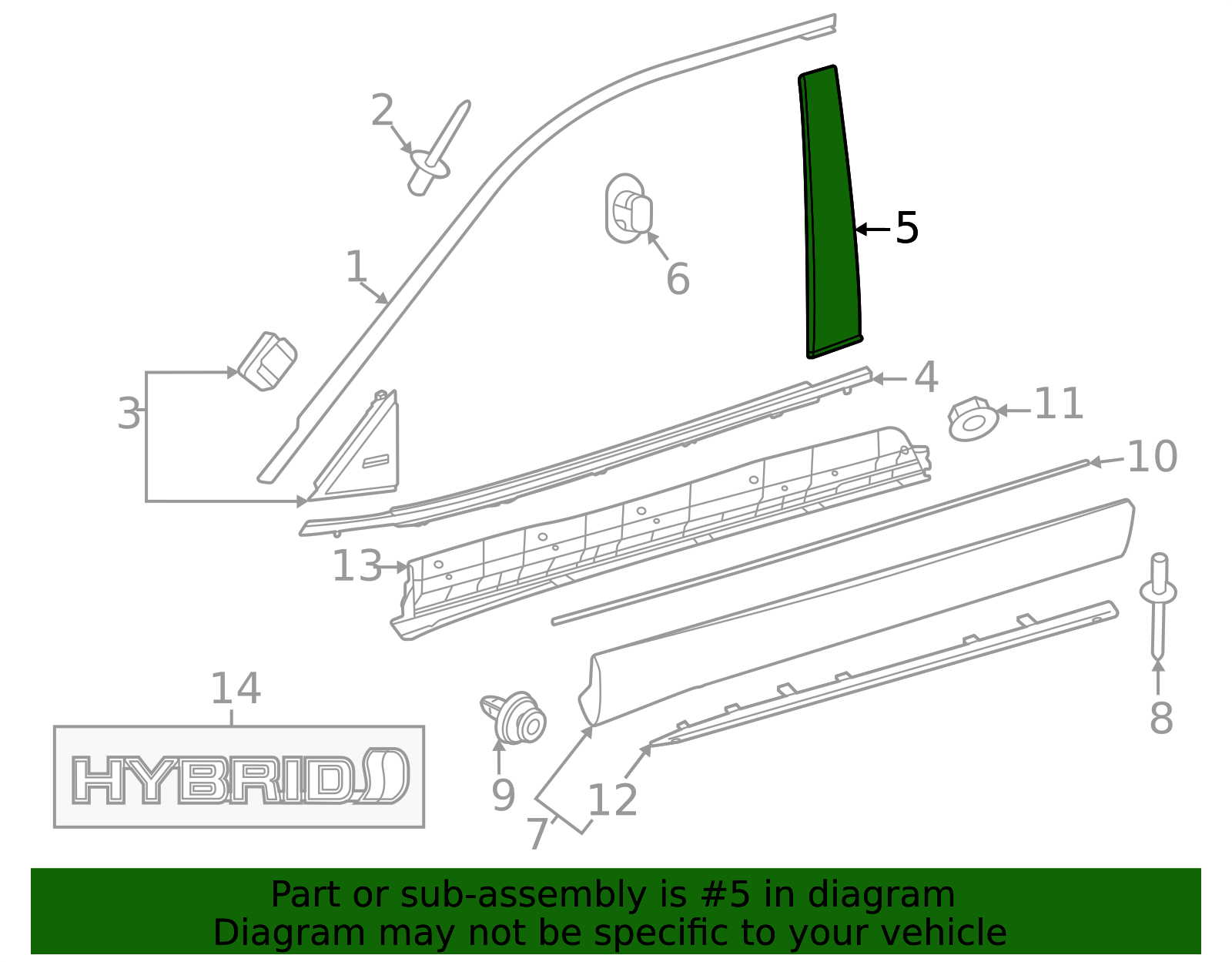 Door Applique - Exterior Accent Trim OEM | AutoNation Parts