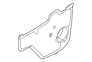 2021-2025 Nissan Rogue Water Shield 80861-6RA0A | Team Nissan Inc.