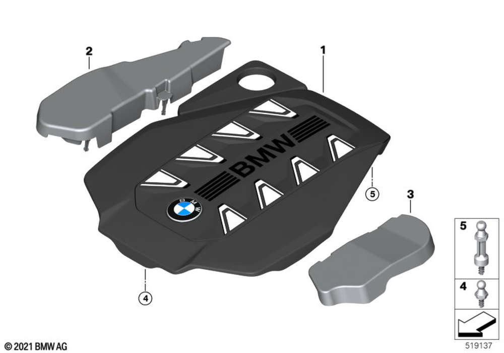 11149847158 - BMW Acoustic Cover 2021-2026 BMW | Performance Auto Parts
