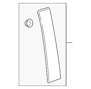 2019-2025 GM Door Applique 84945502 | Capital Chevy Parts