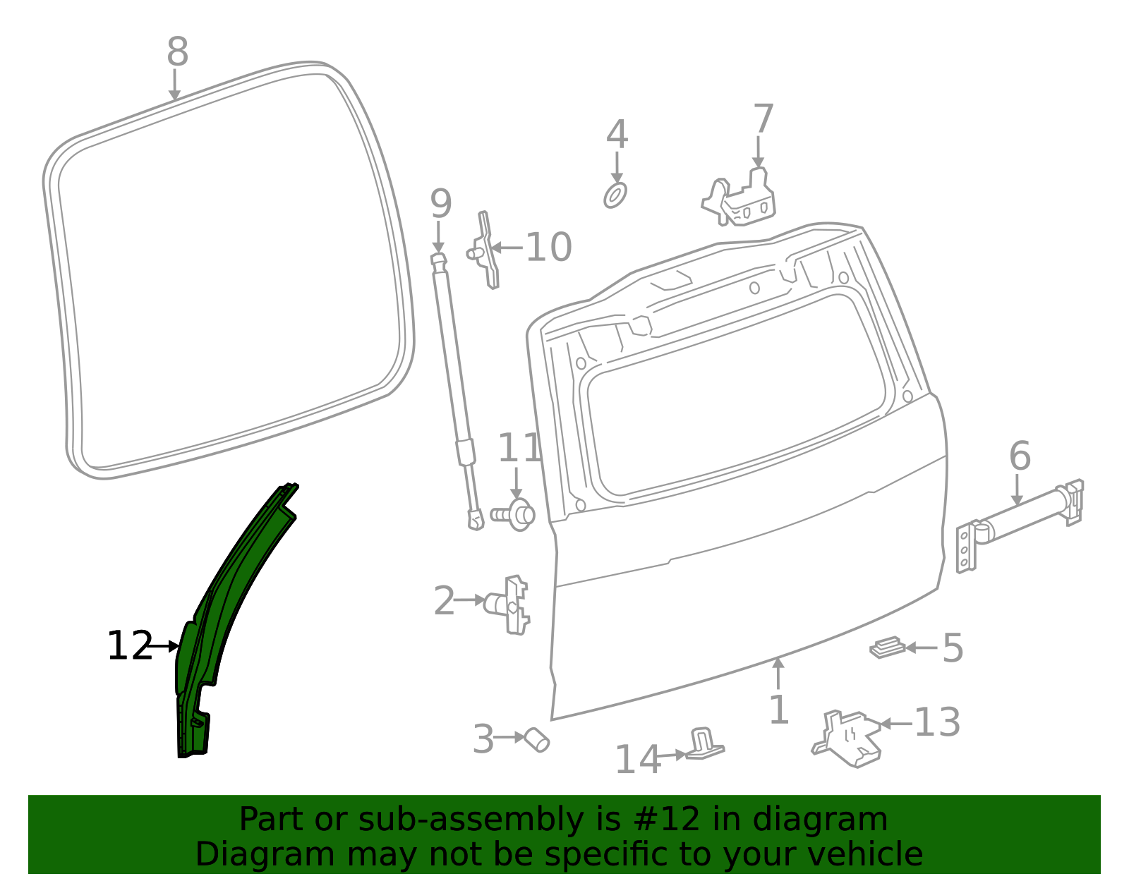 84705365 - Access Cover | Partners Chevy