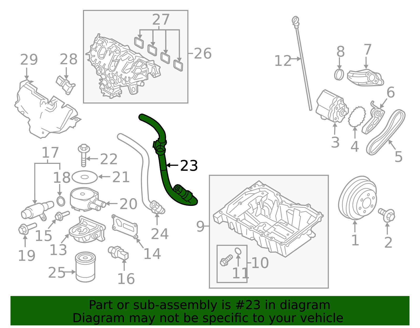2016 Ford Explorer | Inlet Hose | FB5Z-6A715-B | Walls' Ford Parts
