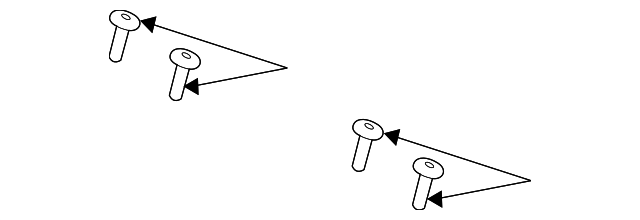 2012-2019 Nissan Headrest Guide 87603-1HG0A | Melloy Nissan Parts