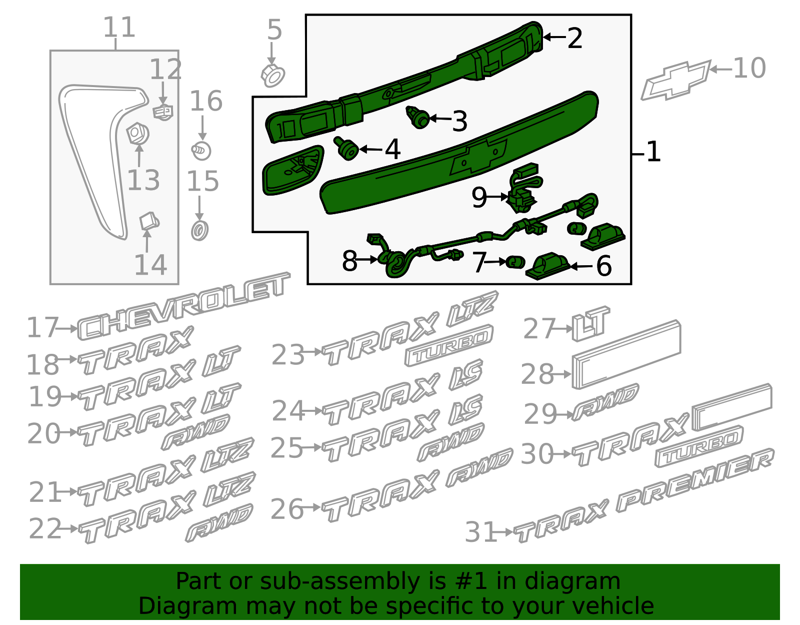 2017-2018 Chevrolet Trax Rear Closure Center Applique 42621069 ...