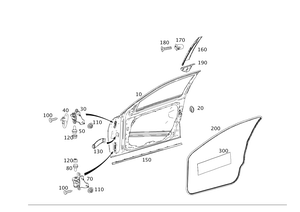 2008-2014 Mercedes-Benz Hinge 204-720-02-37 | Mercedes-Benz Parts