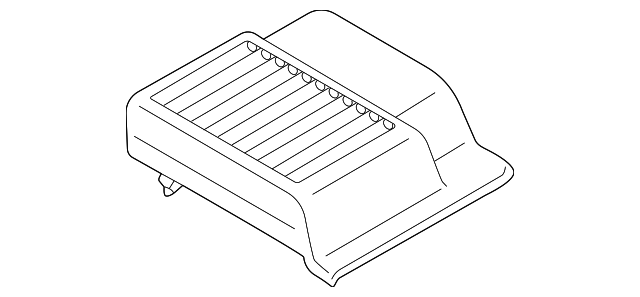 2021-2025 Nissan Rogue Cover 28073-6RA2A | Bill Kay Nissan Parts