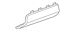 84168120 - Primed Rear Bumper Fascia Trailer Hitch Cover 2018-2024 ...