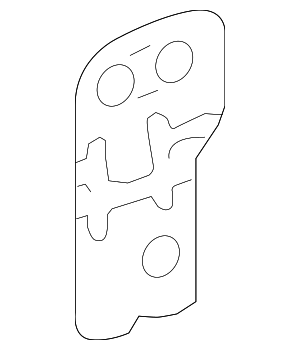 2017-2024 Nissan Armada Tank Shield 17285-1LA5A | Kline Nissan