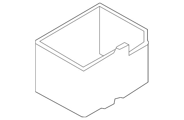 2019-2024 Nissan Battery Cover 24431-9PR0A | Ziegler Nissan of Orland Park