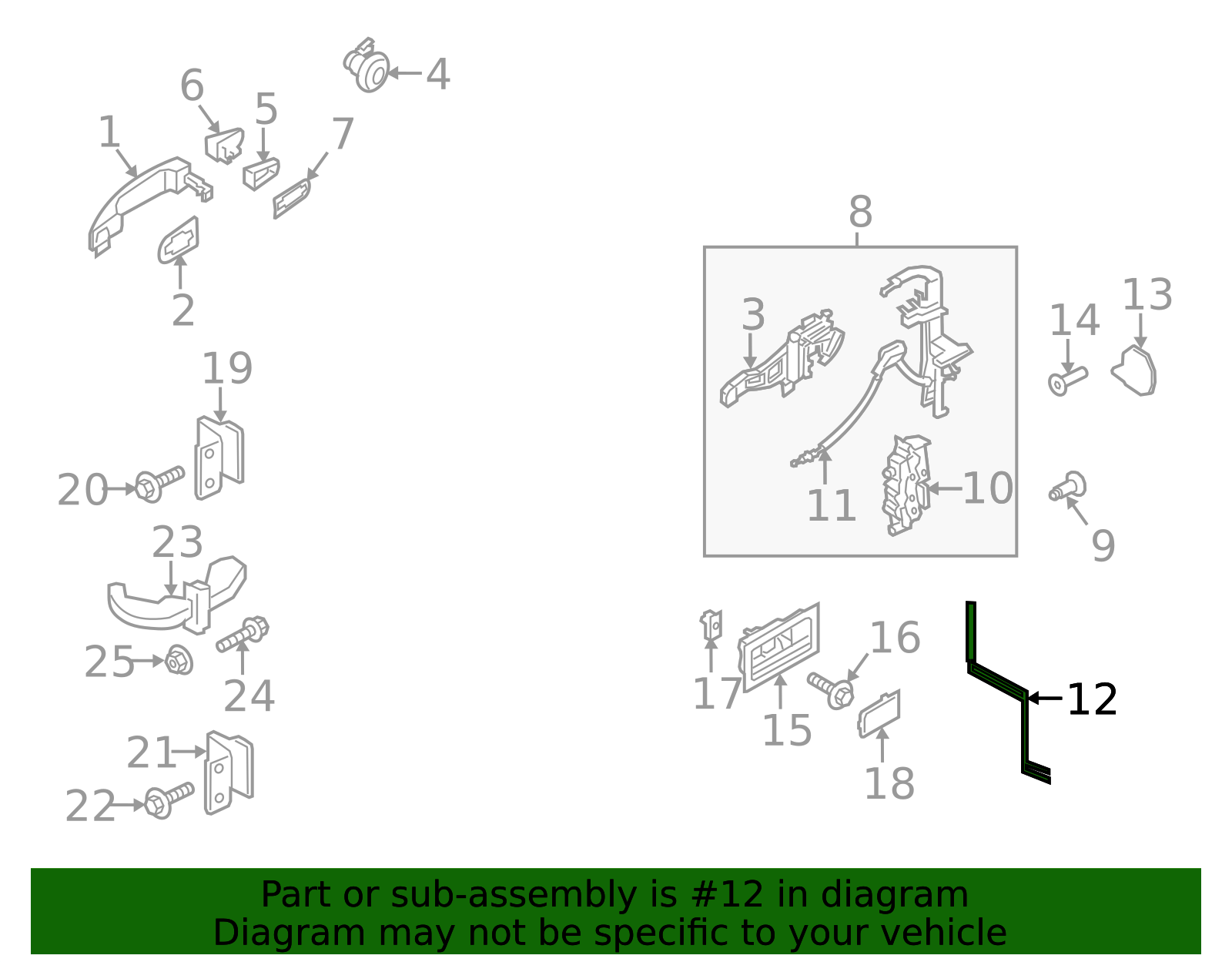 2015-2025 Ford | Lock Rod | EK4Z-6121850-A | Walls' Ford Parts