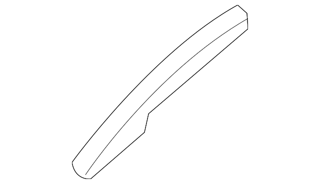 2014-2020 Nissan Rogue Front Cap 73832-4BA1A | Nissan Parts Plus