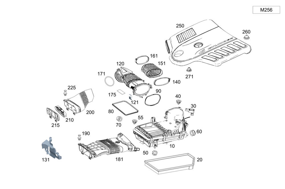 2020-2026 Mercedes-Benz Engine Cover 256-010-17-03 | Benz Parts Online