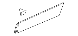2018-2024 Chevrolet Equinox Lower Molding 84853272 | Auto Parts Express