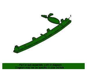 LR085686 - High Mount Lamp - 2015-2020 Land-Rover | Land Rover Lake Bluff