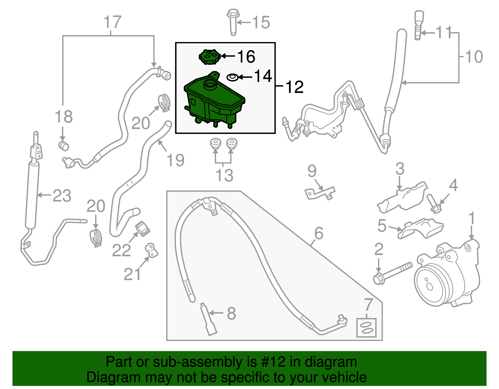 2013-2022 Land Rover | Active Suspension Fluid Reservoir | LR072550 ...