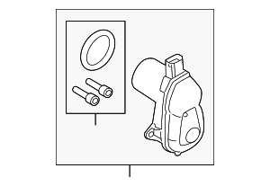 2012-2015 Land Rover | Actuator | LR027141 | Express Land Rover Parts
