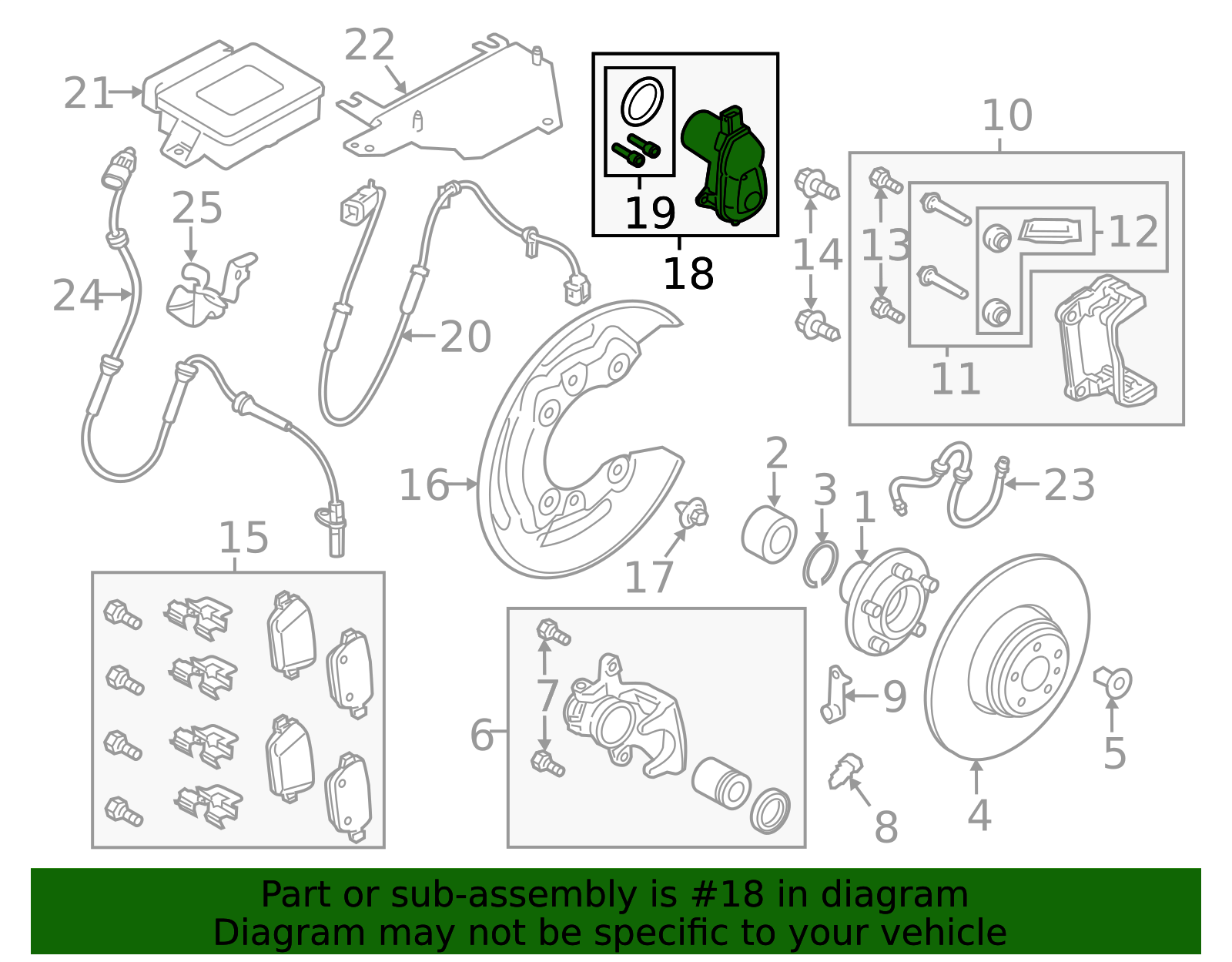 LR027141 - Actuator - 2012-2015 Land-Rover | Land Rover Lake Bluff