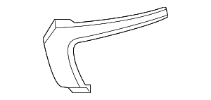 6407A146 - Side Molding 2016-2022 Mitsubishi | Mitsubishi Direct Parts