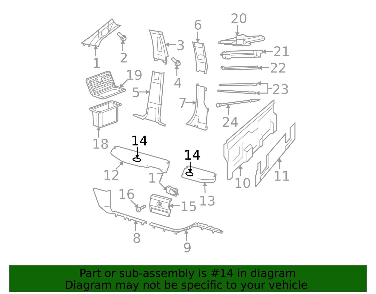 Latch 68059730AB | Mopar Parts Canada
