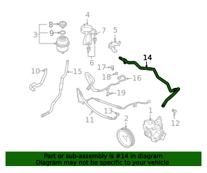 32-41-6-763-574 - Suction Tube - 2004-2005 BMW | BMW Parts Exchange