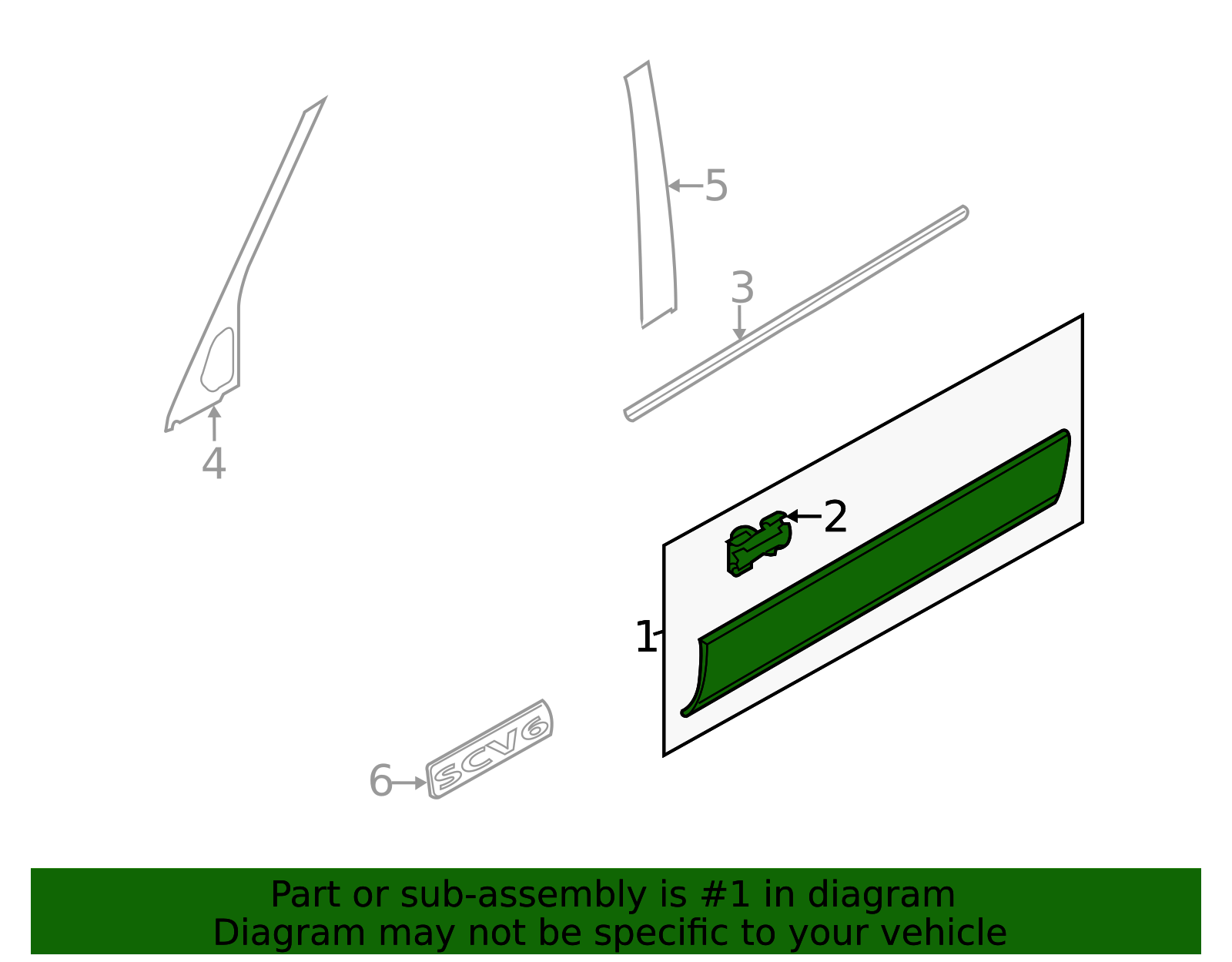 2005-2016 Land Rover | Lower Molding | DGP000134PCL | Express Land ...