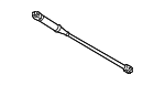 Genuine OEM Nissan Roof Racks | Nissan Parts Plus