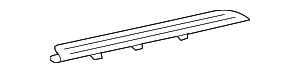 39810362 - Front Sill Plate - 2007-2014 Volvo | Volvo OEM Parts Direct