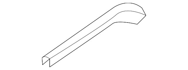 2018-2020 Nissan Rogue Rear Cap 73870-4CC1A | Nissan Parts Central