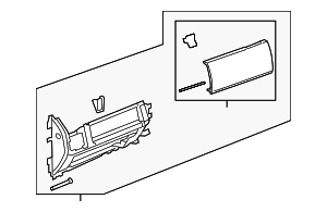 2010-2016 Land Rover LR4 | Compartment | LR061578 | Express Land Rover ...