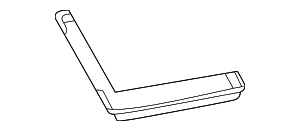 Battery Tray 82122AG002 | Subaru Parts Guys
