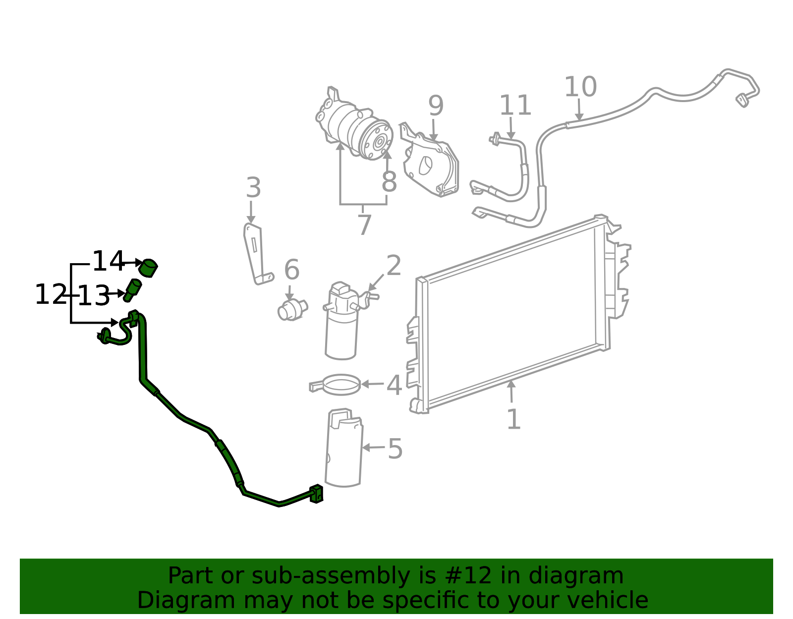2003-2025 GM Evaporator Tube 84451982 | Capital Chevy Parts