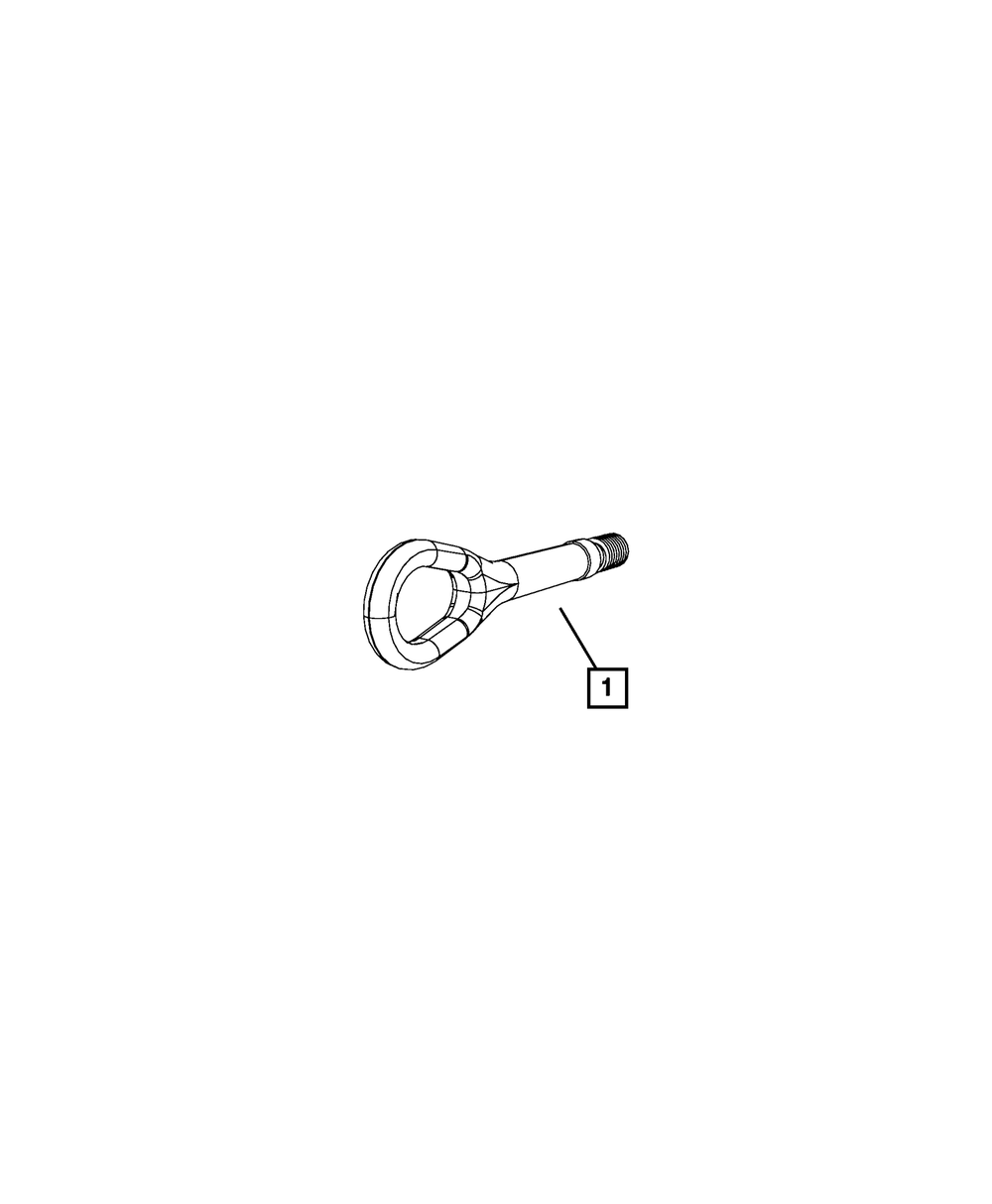 68271625AA - Tow Hook 2017-2023 Mopar | The Official Mopar eStore