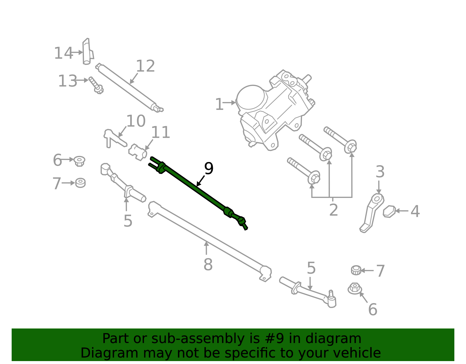 2011-2022 Ford | Center Link | SU2Z-3304-C | Walls' Ford Parts