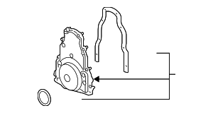 2005-2017 GM Front Engine Cover 12600326 GM | GMPartsDirect.com