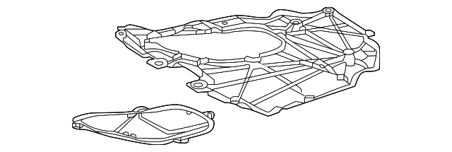 2019-2025 Toyota Splash Shield 51420-0R061 | Toyota Parts Center