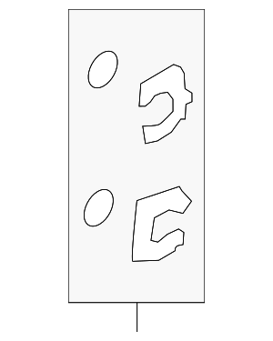 64119180102 - 2011-2018 BMW Pipe Assembly Grommet (64-11-9-180-102 ...