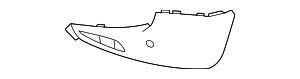 Genuine OEM Insert Part# LR129725 Fits 2020-2023 Land Rover: Up To 35% ...