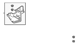 Genuine OEM Toyota Splash Shields | Toyota Parts Center