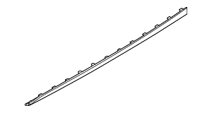 51-77-8-075-469 - 2020-2024 BMW - Insert Strip | Buy BMW Parts Now
