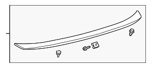 2020-2025 Toyota Corolla Rear Spoiler 76085-12926 | Toyota Parts Center