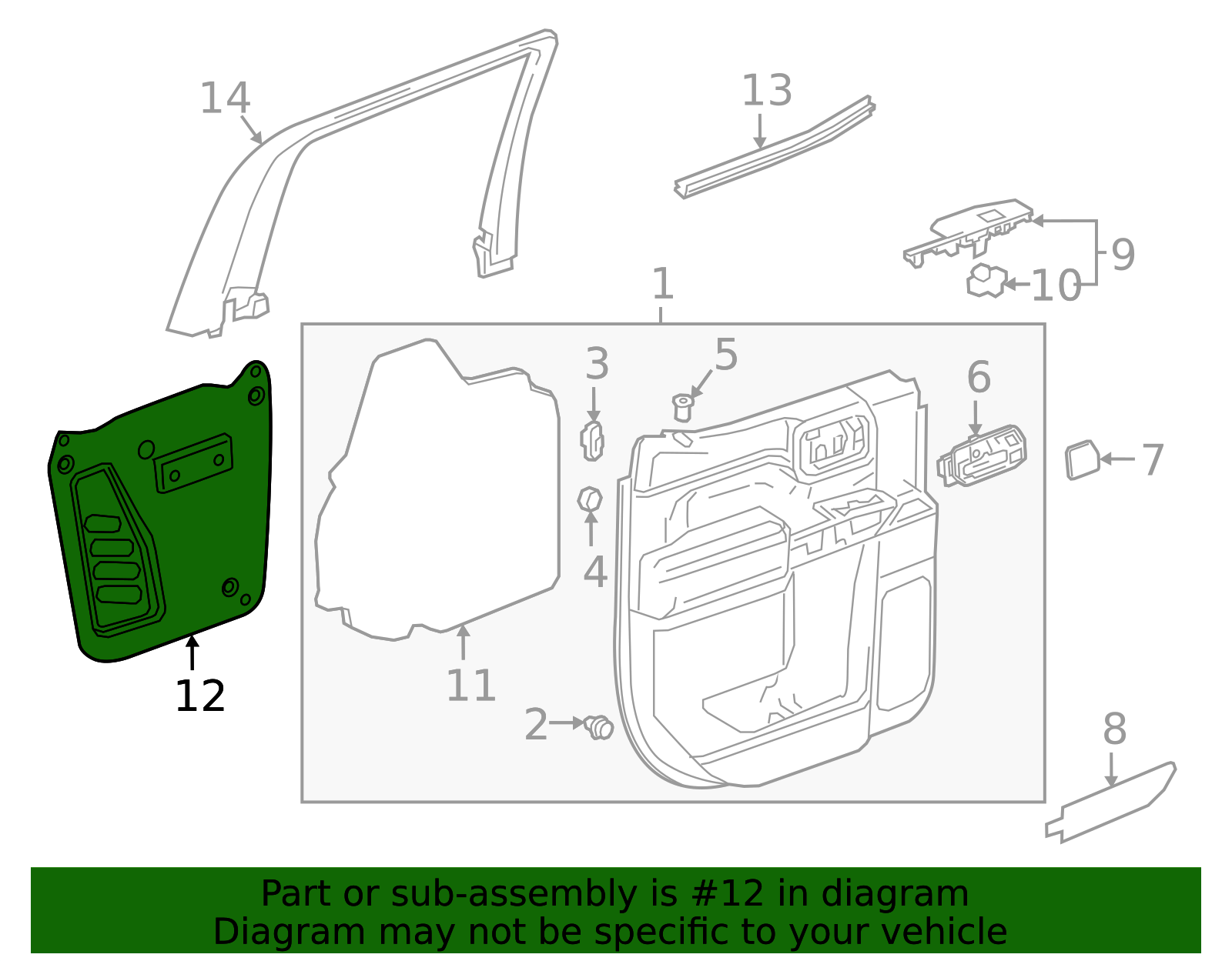 84486773 - 2019-2025 GM - Water Deflector | My GM Part