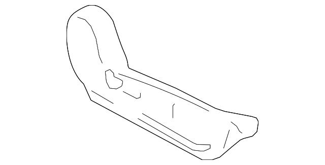 2018-2024 Nissan Kicks Cushion Shield 87331-5RB0A | Scott Evans Nissan ...