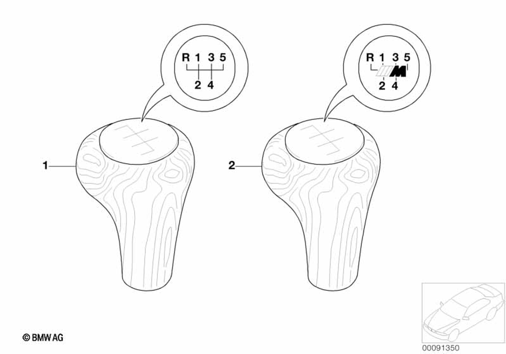 25111434497 - BMW Gear Shift Knob Wood/5-Speed Performance Auto Parts