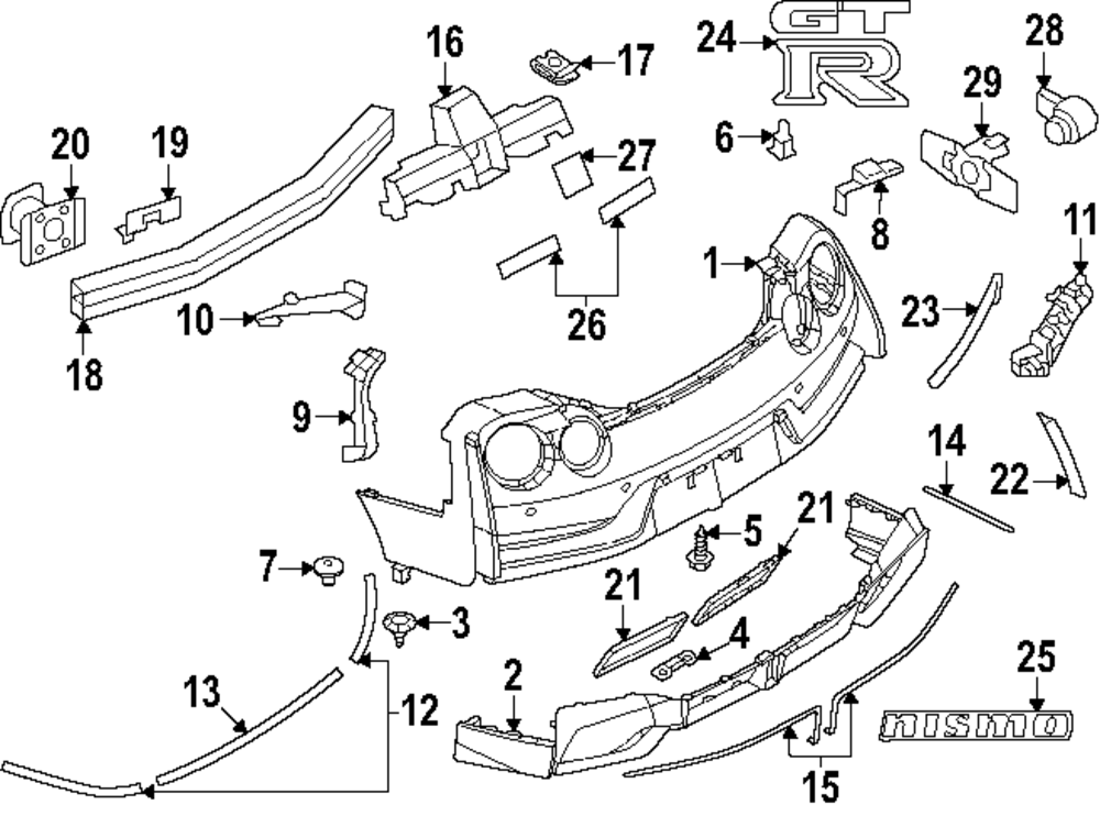 2024 Nissan GT-R Guard Assembly 85064-6HW2A | Nissan Parts Central
