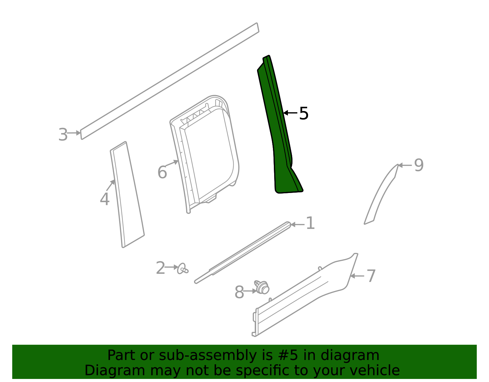 2020-2023 Land Rover Applique 524123539 | Land Rover Lake Bluff