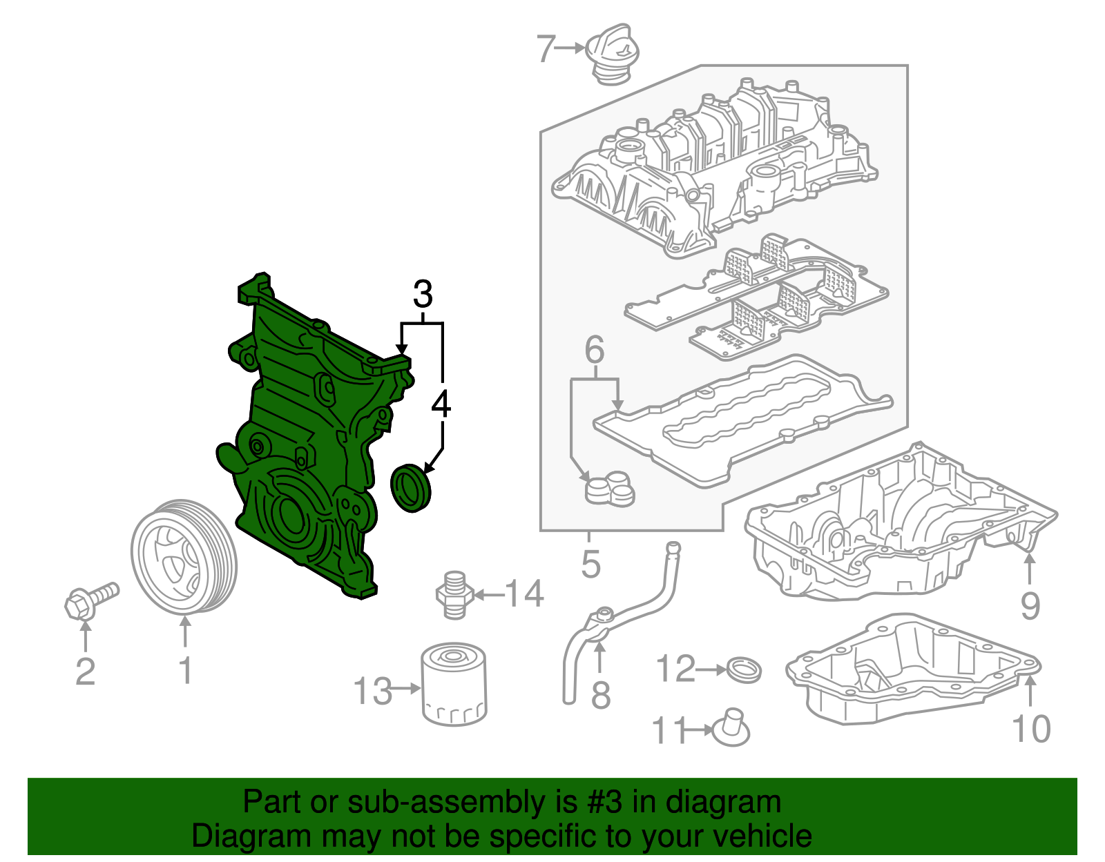 2016-2019 Chevrolet Volt Front Engine Cover 12664376 | Shop Matick ...