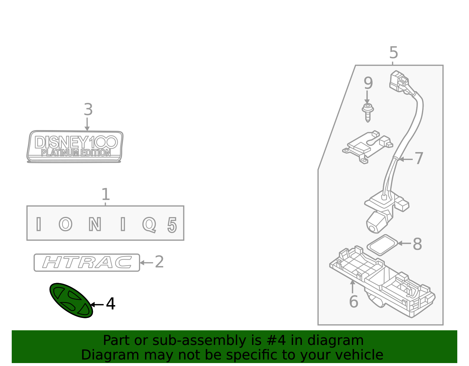 2022-2024 Hyundai Ioniq 5 Emblem 86305-GI100 | MotorMotor