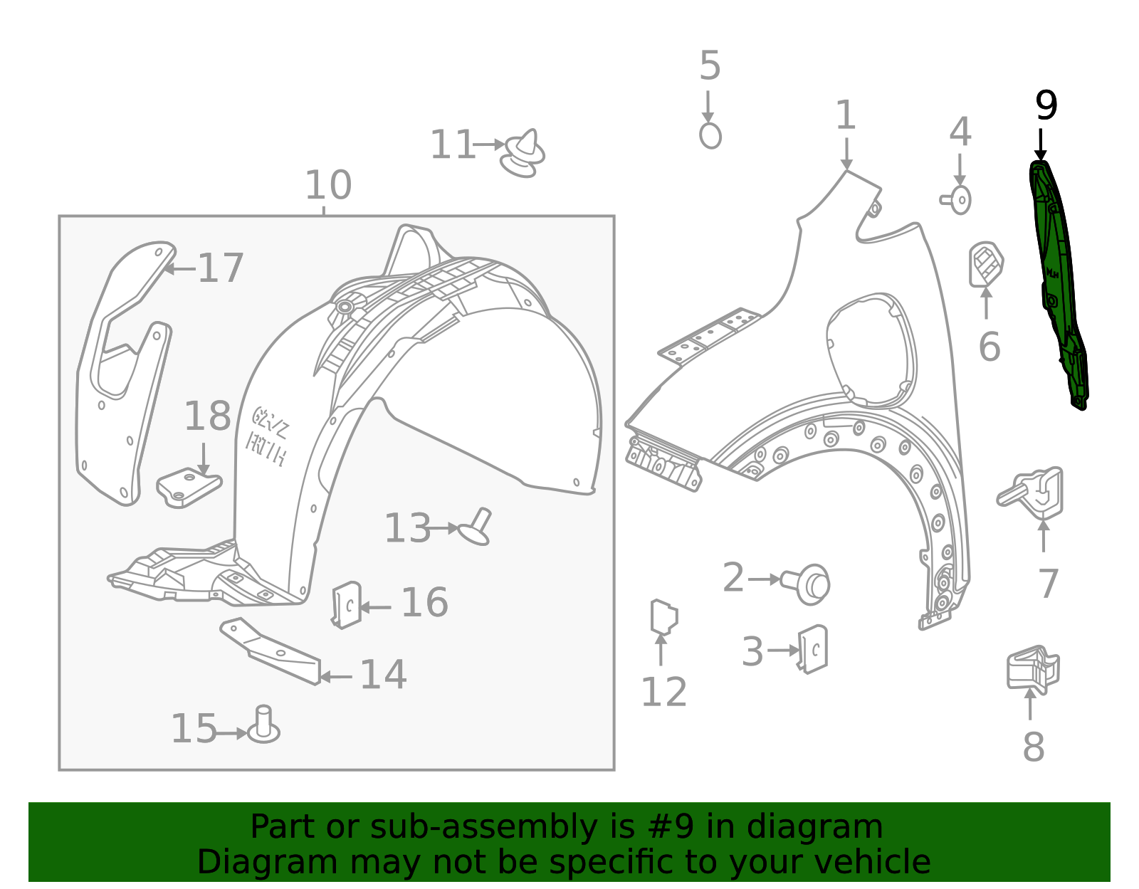 2022-2023 Chevrolet Bolt EUV Rear Insulator 42601904 GM | GMPartsDirect.com
